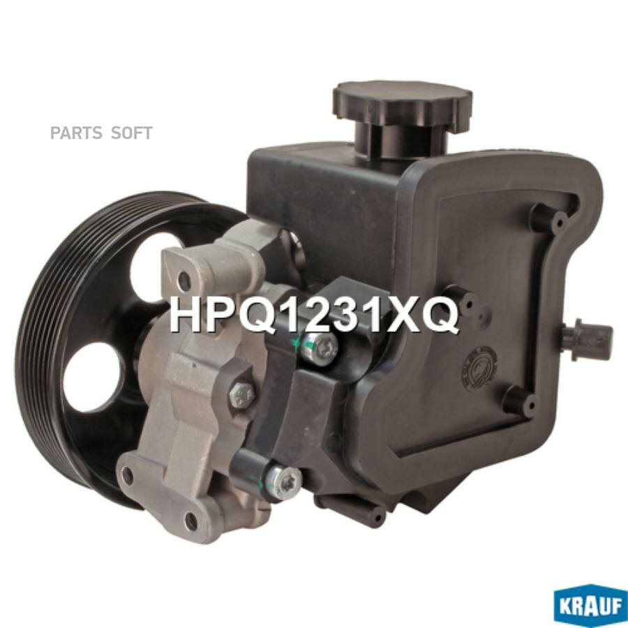 HPQ1231XQ KRAUF Насос ГУР MERCEDES-BENZ W203/W209 1.8-2.0 02-
