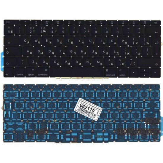 Клавиатура для ноутбука Amperin MacBook Pro 13 Retina A1708 черная большой Enter