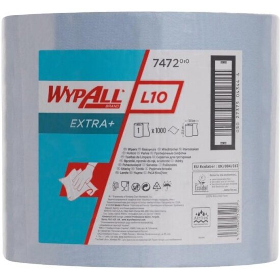Материал протирочный Kimberly-clark нетканый WYPALLxL10Extra+ Bl1x1000 38х23,5см гол.7472