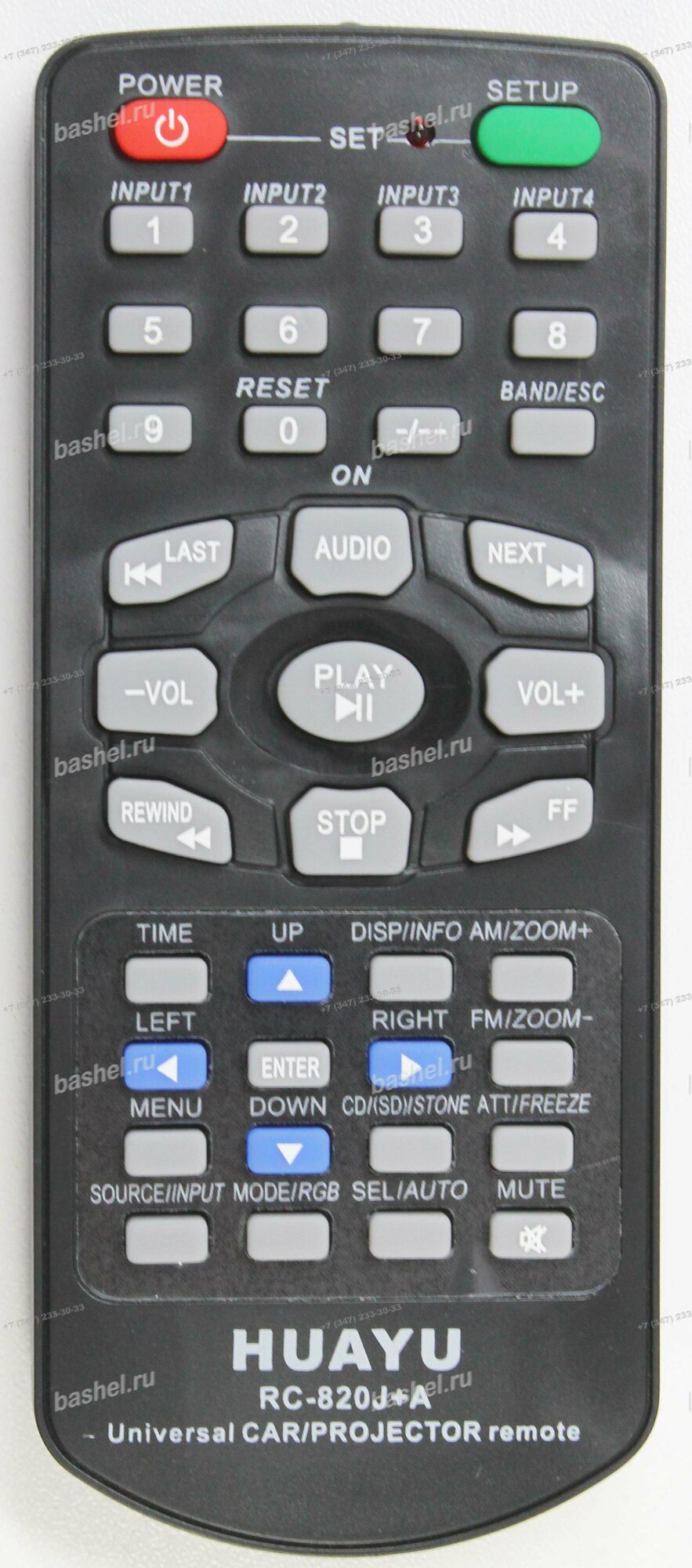 UNIVERSAL Huayu CAR RC-820J+C Ver.2017, Пульт ДУ