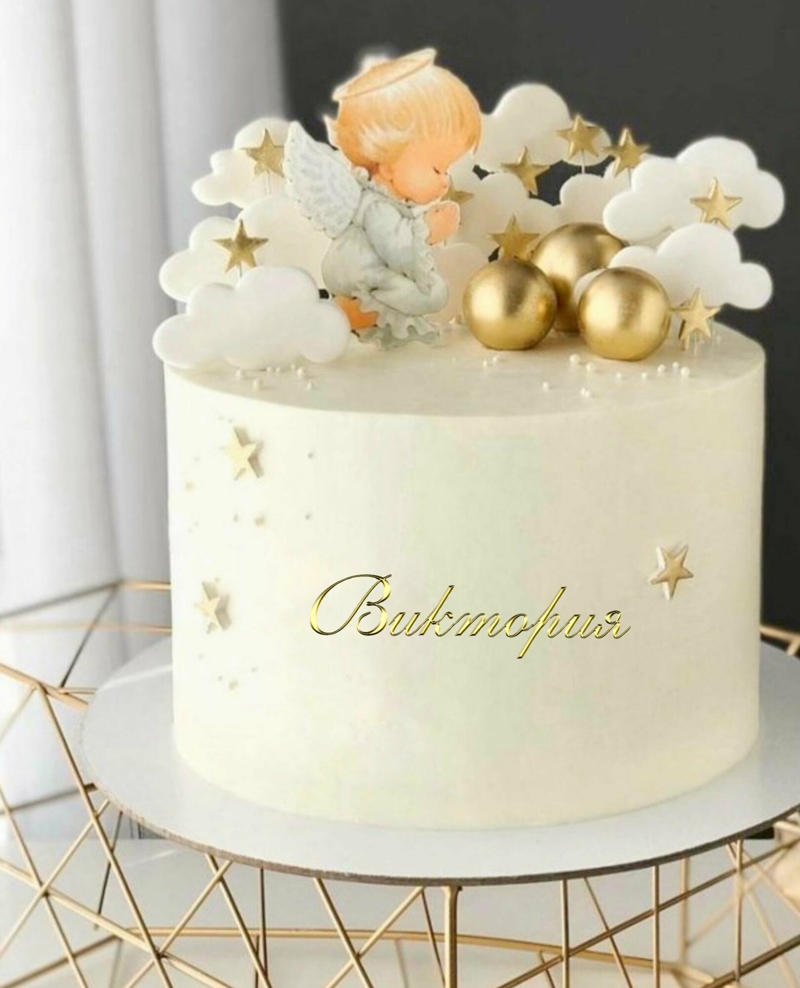 Топпер с именем Виктория