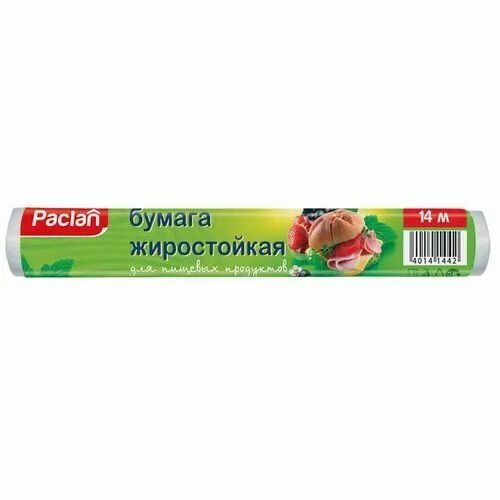 Paclan Бумага жиростойкая 14 м *28см