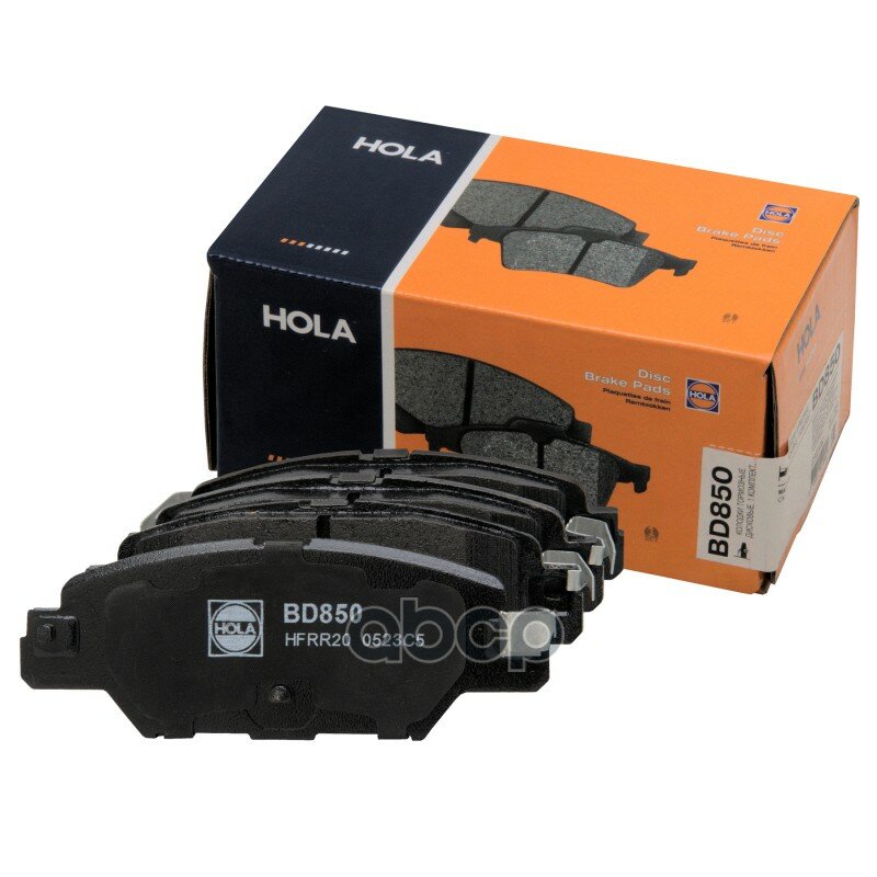Тормозные колодки дисковые HOLA арт. bd850