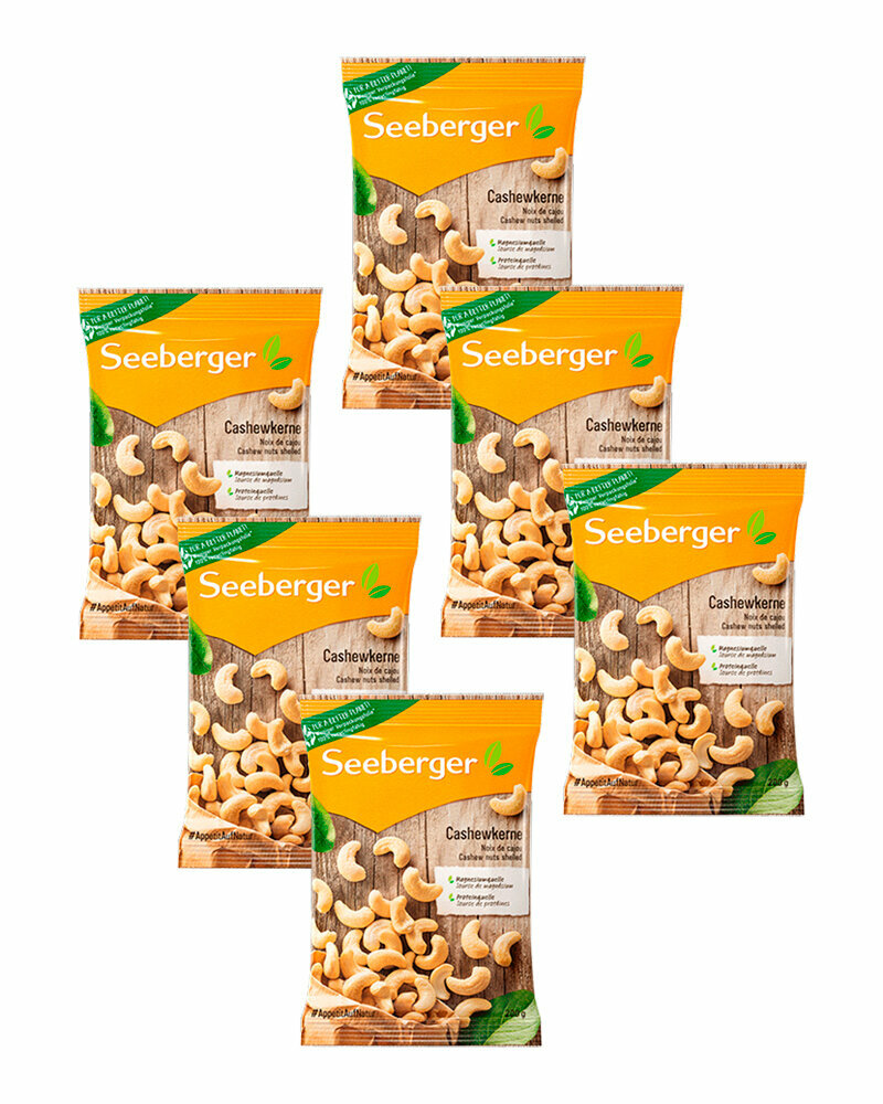 Кешью Seeberger 200 г в наборе из 6 шт