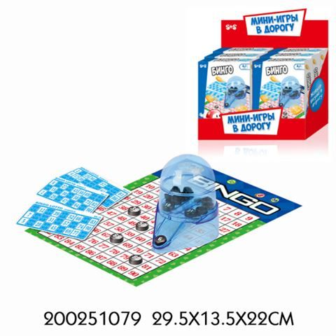Мини игра в дорогу Бинго в дисплее 200251079