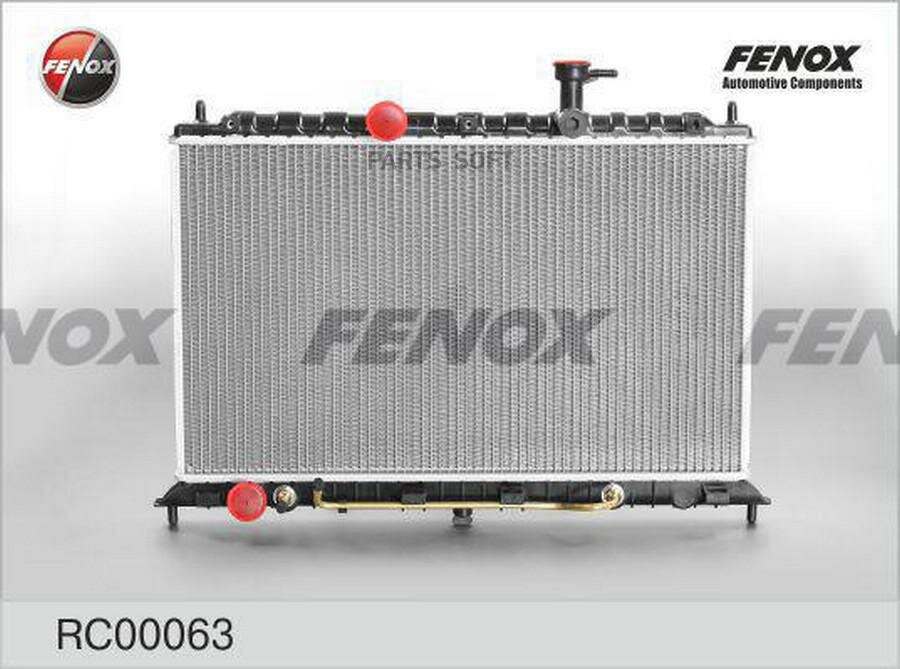 RC00063 FENOX Радиатор KIA RIO 1.4/1.6 M/T 06-