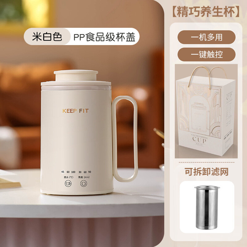 Электронагревательная чашка "Хаки", с термостатом, для офиса, подарочная упаковка