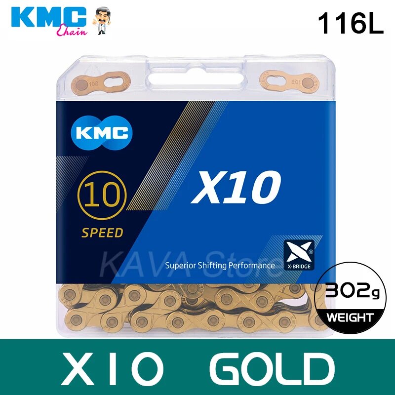 Цепь велосипедная KMC X10 Gold 116L