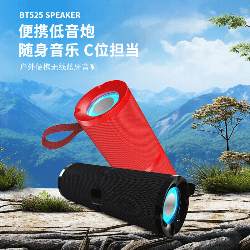 Портативная акустика AFK, Bluetooth 5.1, IPX4, 2000-4000mAh, 10W, красная