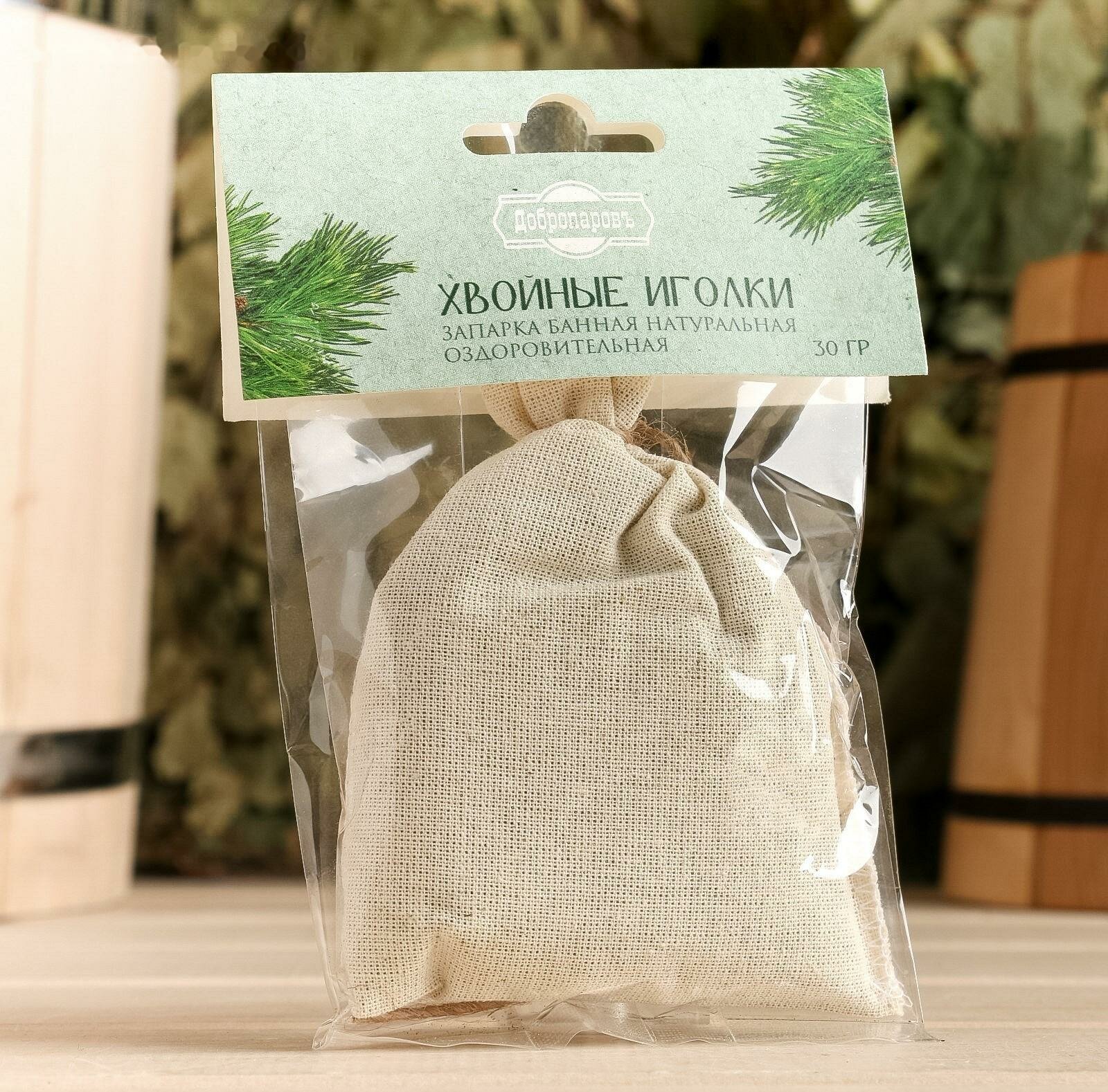 Запарка для бани DENCO Store "Хвойные иголки", натуральный состав, 30 г