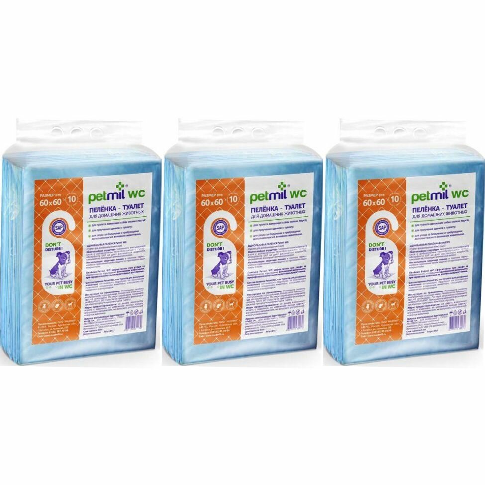 Petmil Пеленка впитывающая одноразовая с суперабсорбентом 60 х 60 см, 10 шт, 3 уп