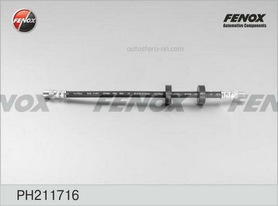FENOX PH211716 Шланг тормозной Audi 80,100 -91, VW Golf I, II