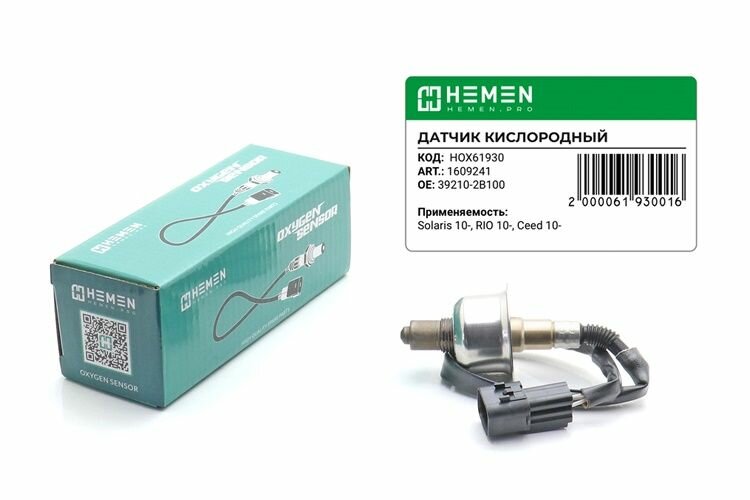 Датчик кислорода верхний Hyundai/KIA i20 с 2008г-, ix20 с 2010-, Solaris/Accent 2010-, Carens с 2006-2012г, Ceed с 2007-2012г, RIO 2011г (HOX61930)