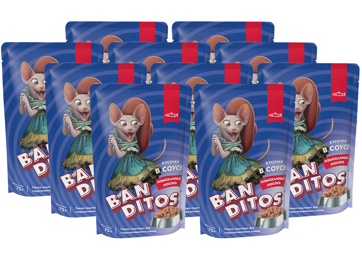 Влажный корм Banditos Изысканный Лосось для взрослых кошек, 75 г х 10 шт