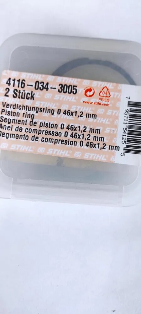 Кольцо компрессионное Stihl MS 280/FS 550 46x1.2mm, компл. 2 шт. 41160343005