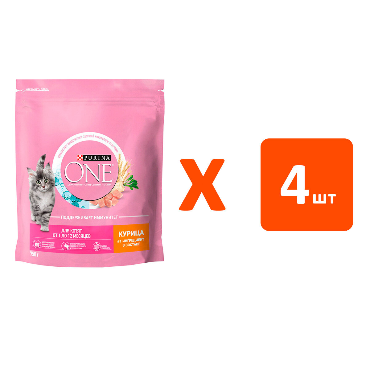 PURINA ONE для котят с курицей и цельными злаками 0,75 кг х 4 шт