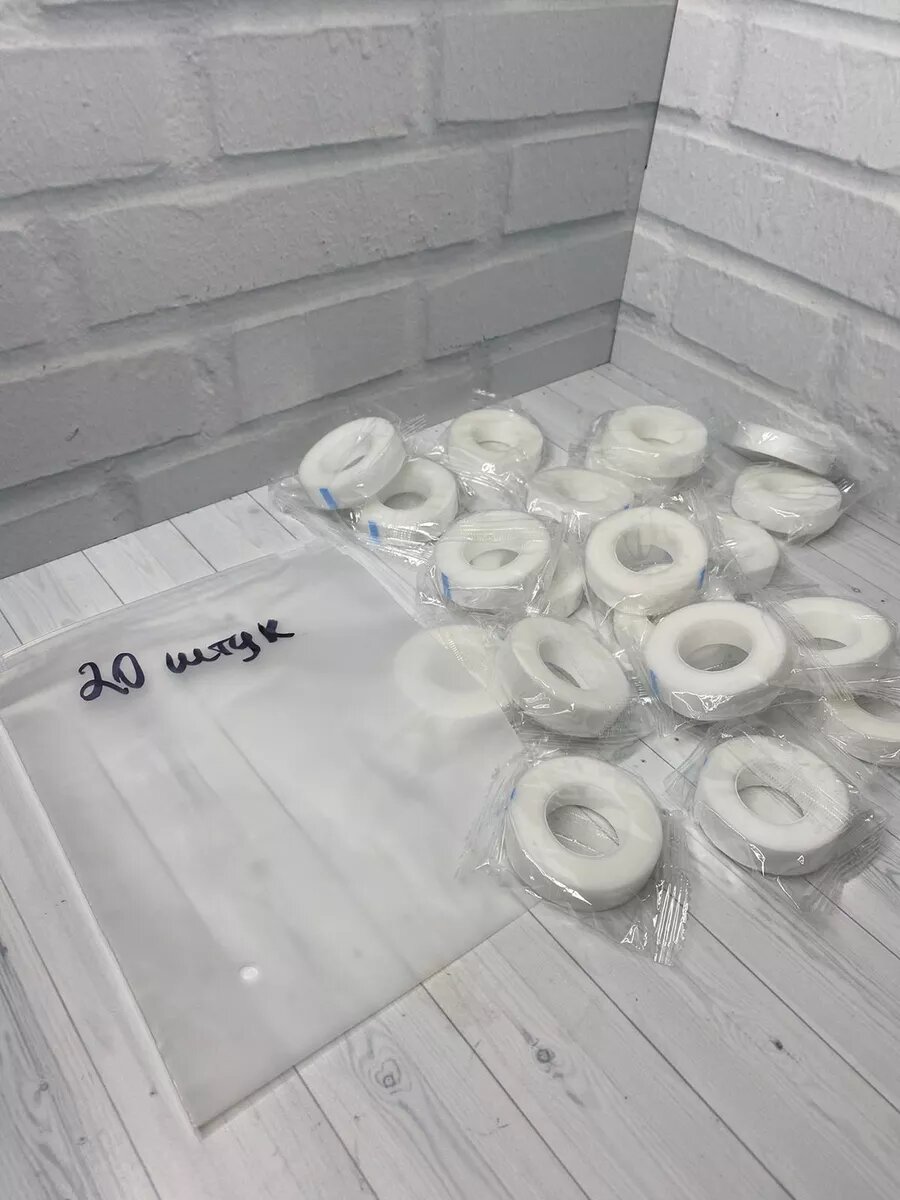 Скотч для наращивания ресниц 20 штук