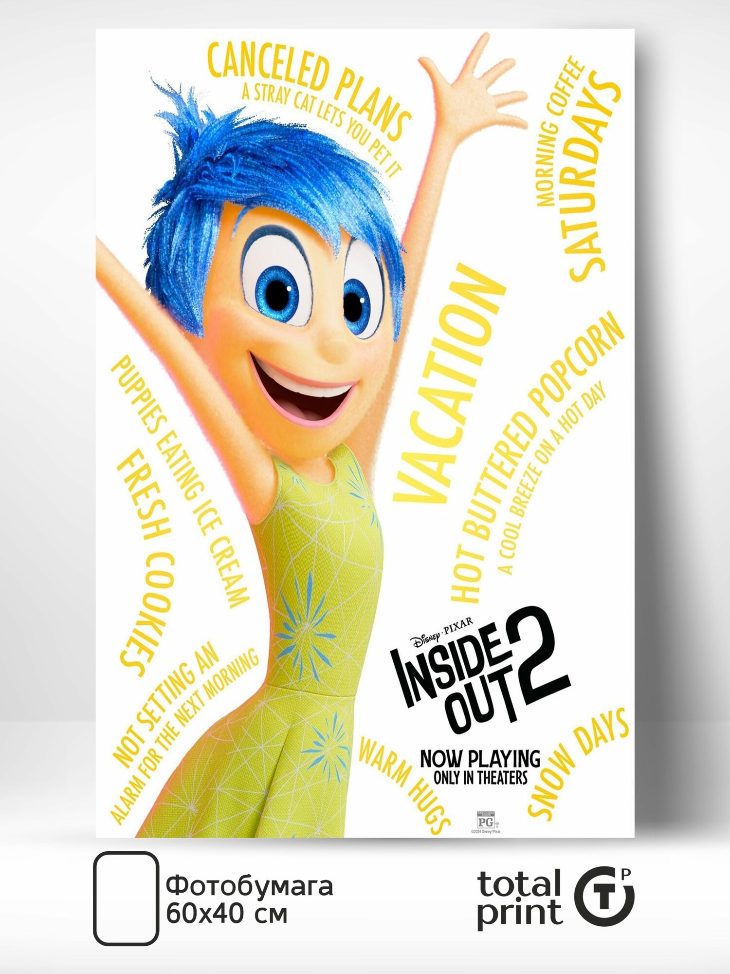 TotalPrint Постер для интерьера по фильму, 60х40см, Головоломка