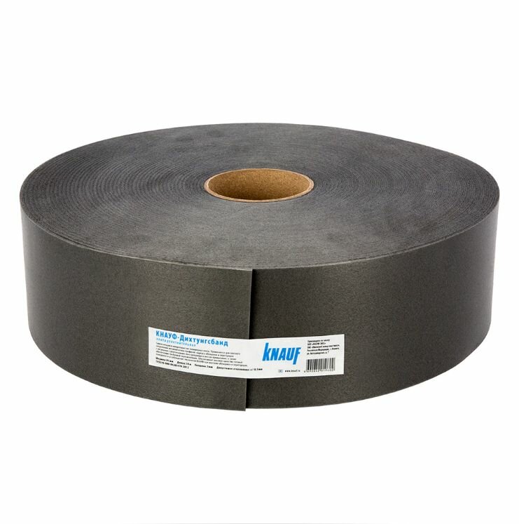 Лента уплотнительная КНАУФ-дихтунгсбанд 95 мм х 30 м