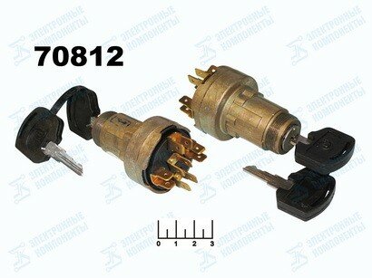 Замок зажигания с ключом (1202.3704-02)