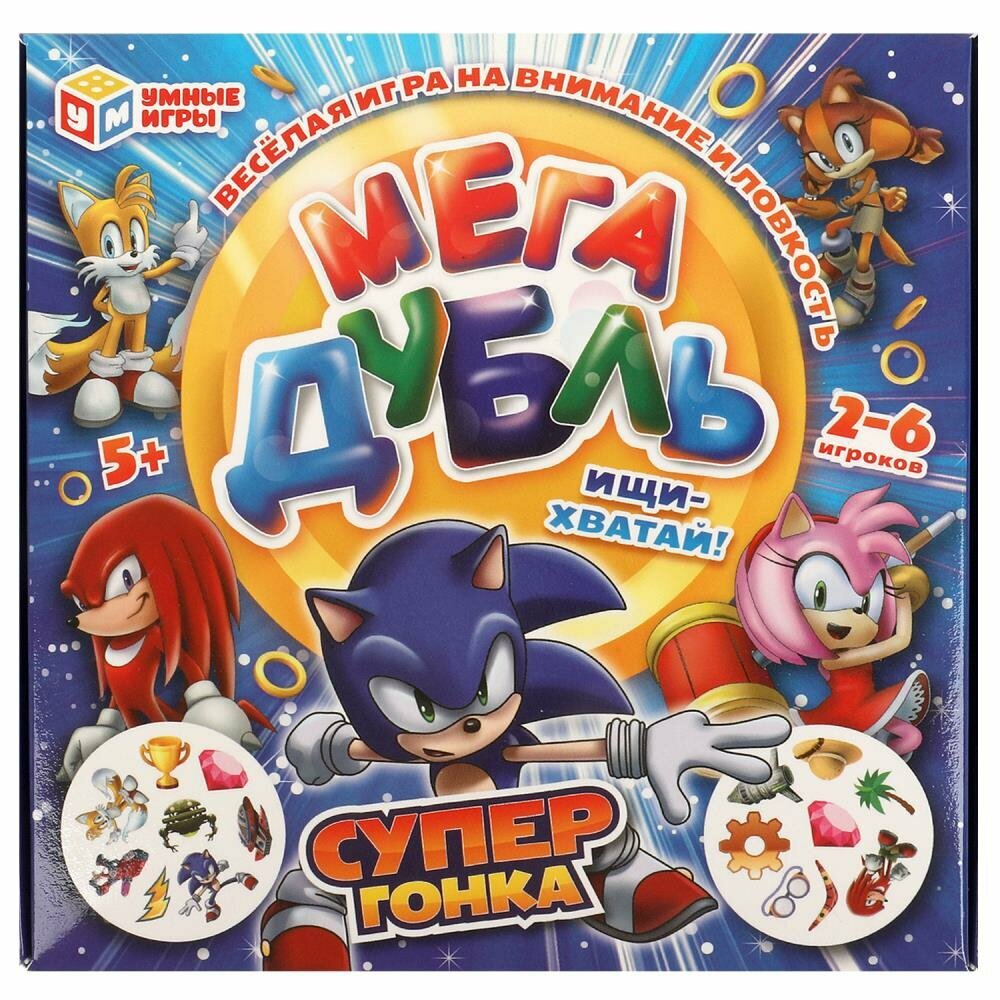 Игра Супергонка. Мега Дубль Умные игры 4650250574163 (50)
