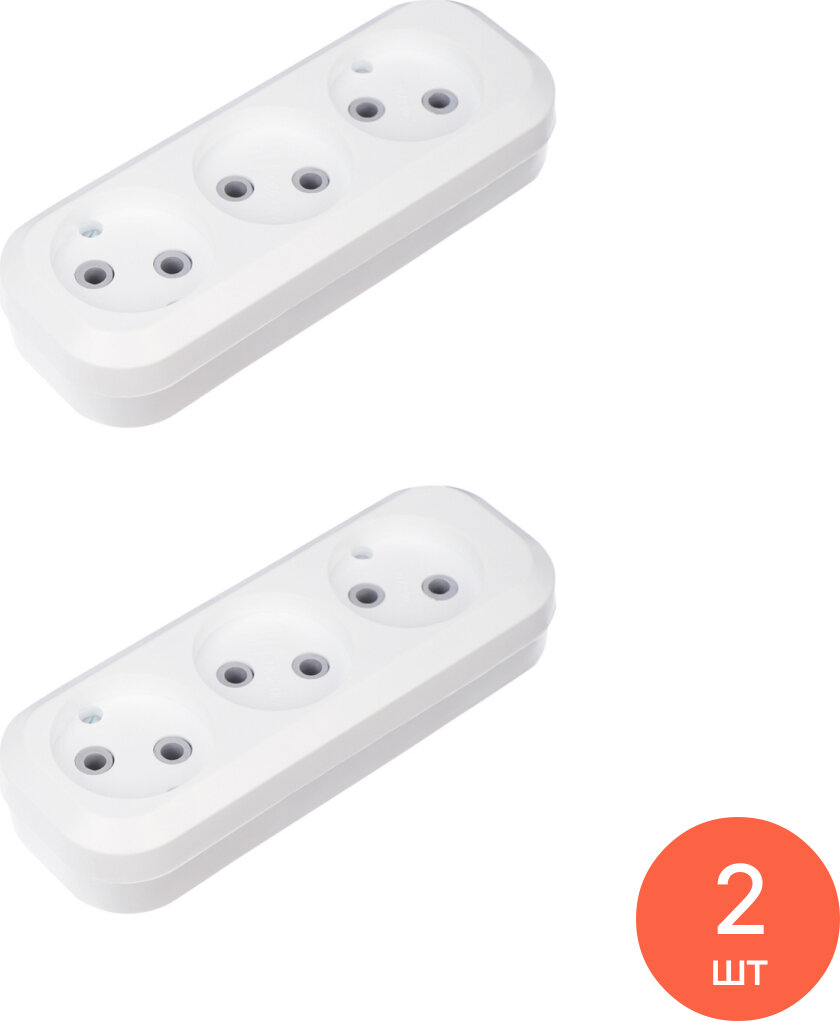 Блок розеток REXANT / Рексант 3 гнезда без заземляющих контактов, 11-8703 / колодка электрическая для удлинителя (комплект из 2 шт)