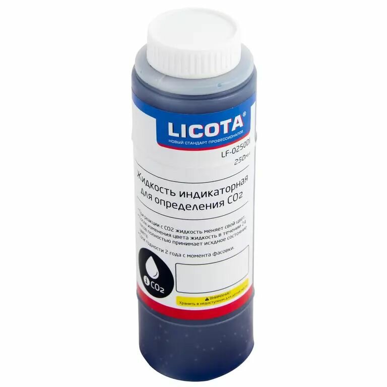 Жидкость индикаторная для определения CO2, 250 мл, Licota (LF-0250DI)