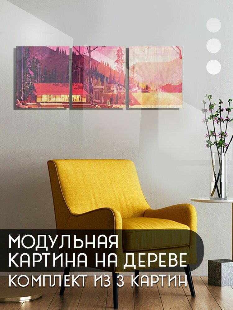 Модульная картина на дереве 66x24 см квадратные Абстракция Природа (Графика, диджитал, дом, лес) - 754