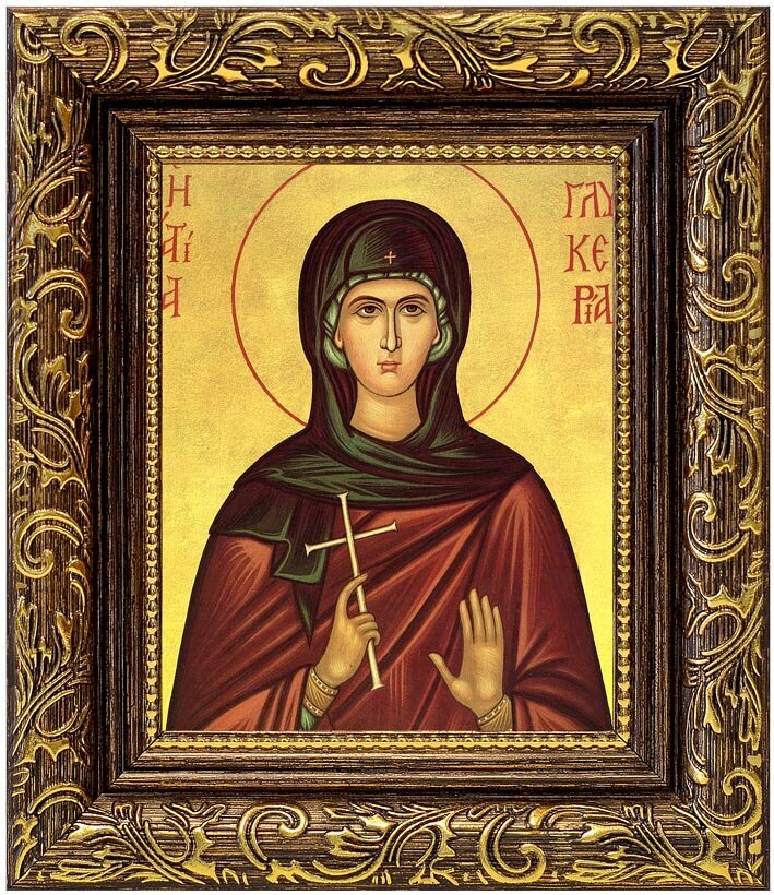 Мученица Гликерия Гераклейская, дева, икона в широкой темной пластиковой рамке 14,5*16,5 см