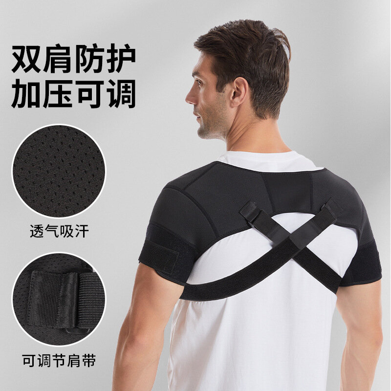 Наплечники спортивные OK, для баскетбола, бадминтона, размер L, черные