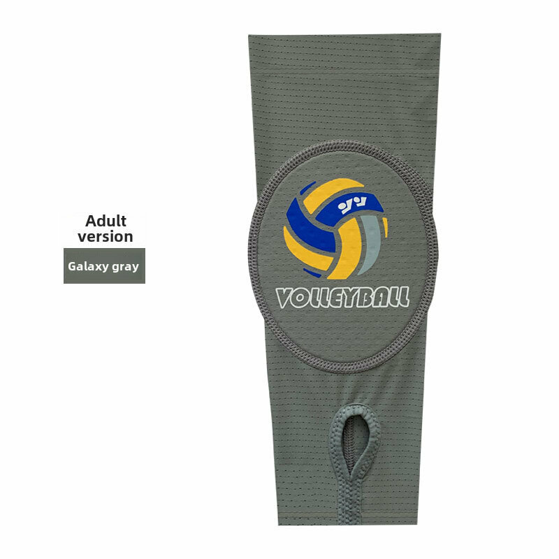 Нарукавники Strong Galaxy Grey, для волейбола, парча аммиачная, 100 шт