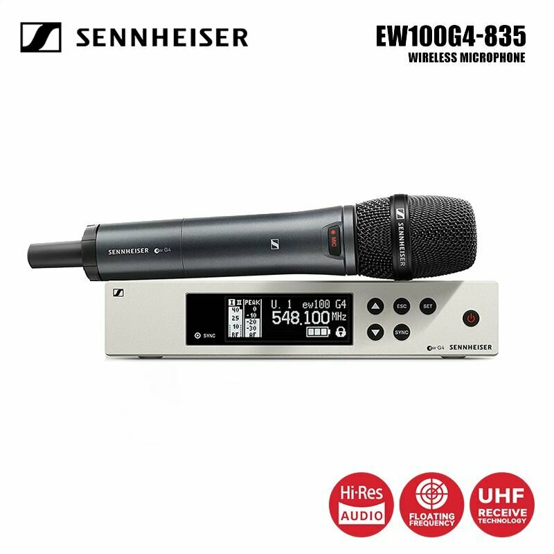 Беспроводной динамический микрофон