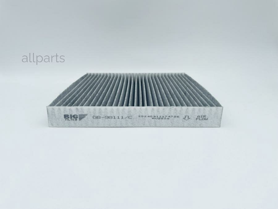 BIG FILTER GB98111C Фильтр салона угольный