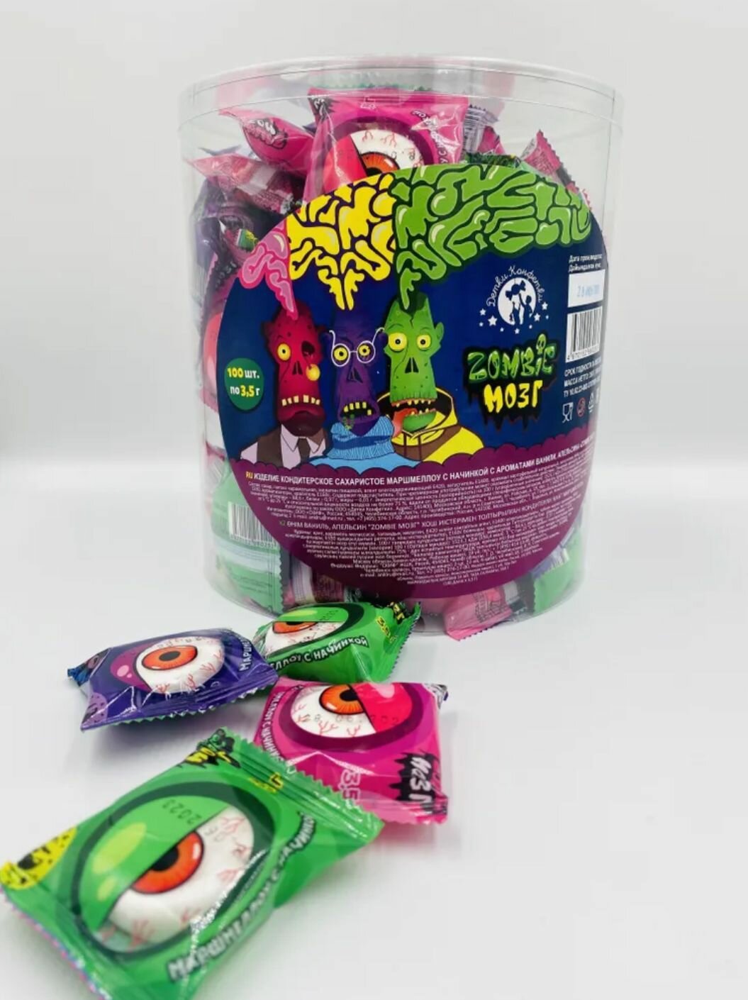 Изделие кондитерское сахаристое маршмеллоу zombie-мозг 100шт по 3.5гр