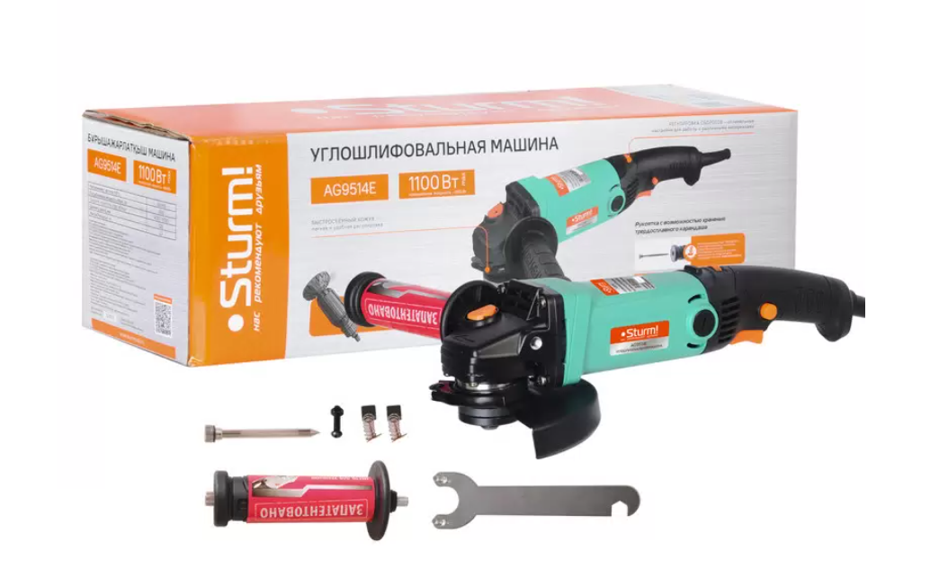 Углошлифовальная машина Sturm! AG-9514E 1.1кВт, диам.125мм, 4000-11000об/мин, длинная рукоять, коробка