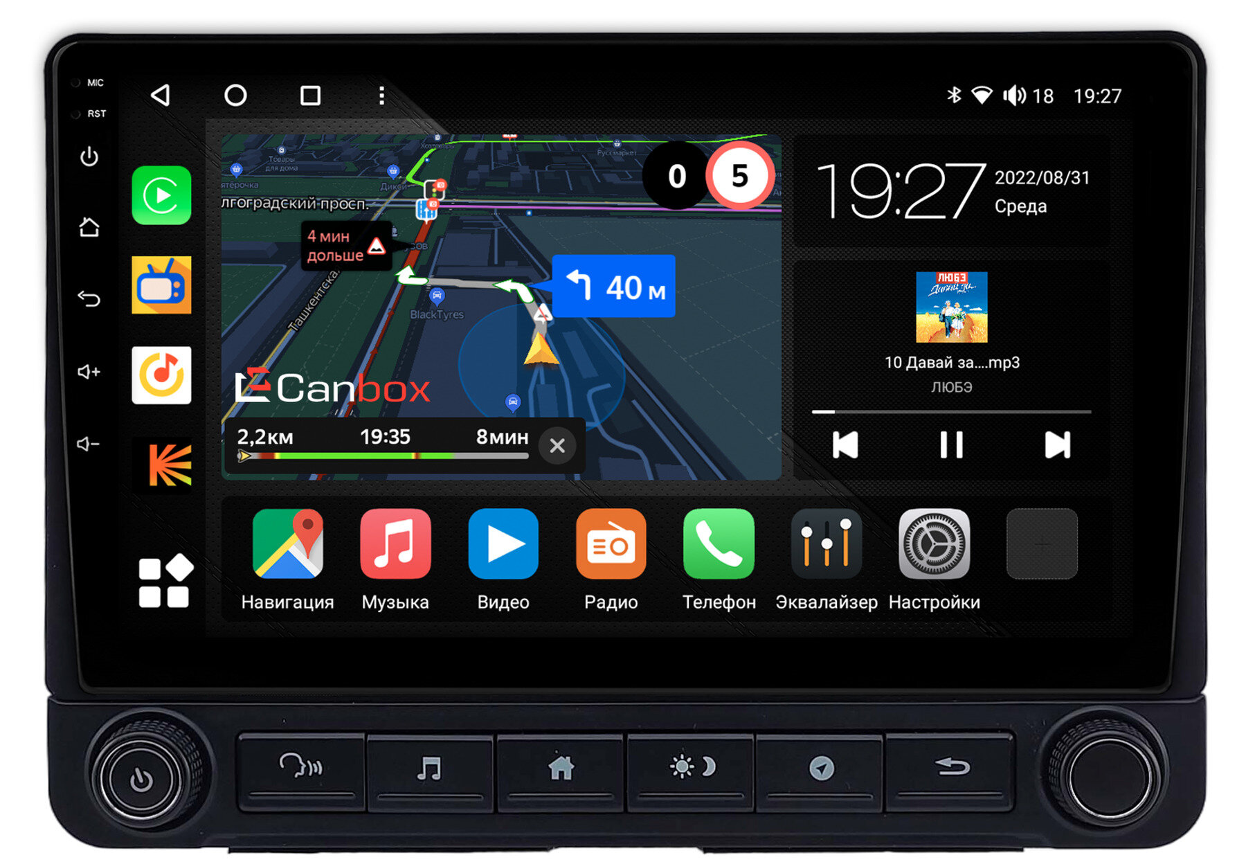 Штатная магнитола Honda HR-V 2, Vezel, XR-V 2014-2021 Canbox M-Line 4544-9-2141 на Android 10 (4G-SIM, 2/32, DSP, QLed)