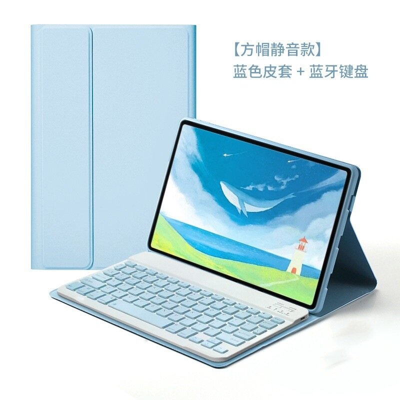 Чехол-клавиатура Neutral Miaokong Pro, кожаный, для iPad Mini, Bluetooth, цвет небесно-голубой