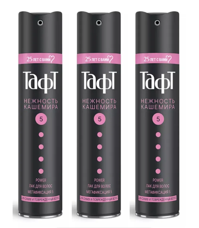 Лак для волос Тафт Нежность кашемира №5 225 мл х 3 шт