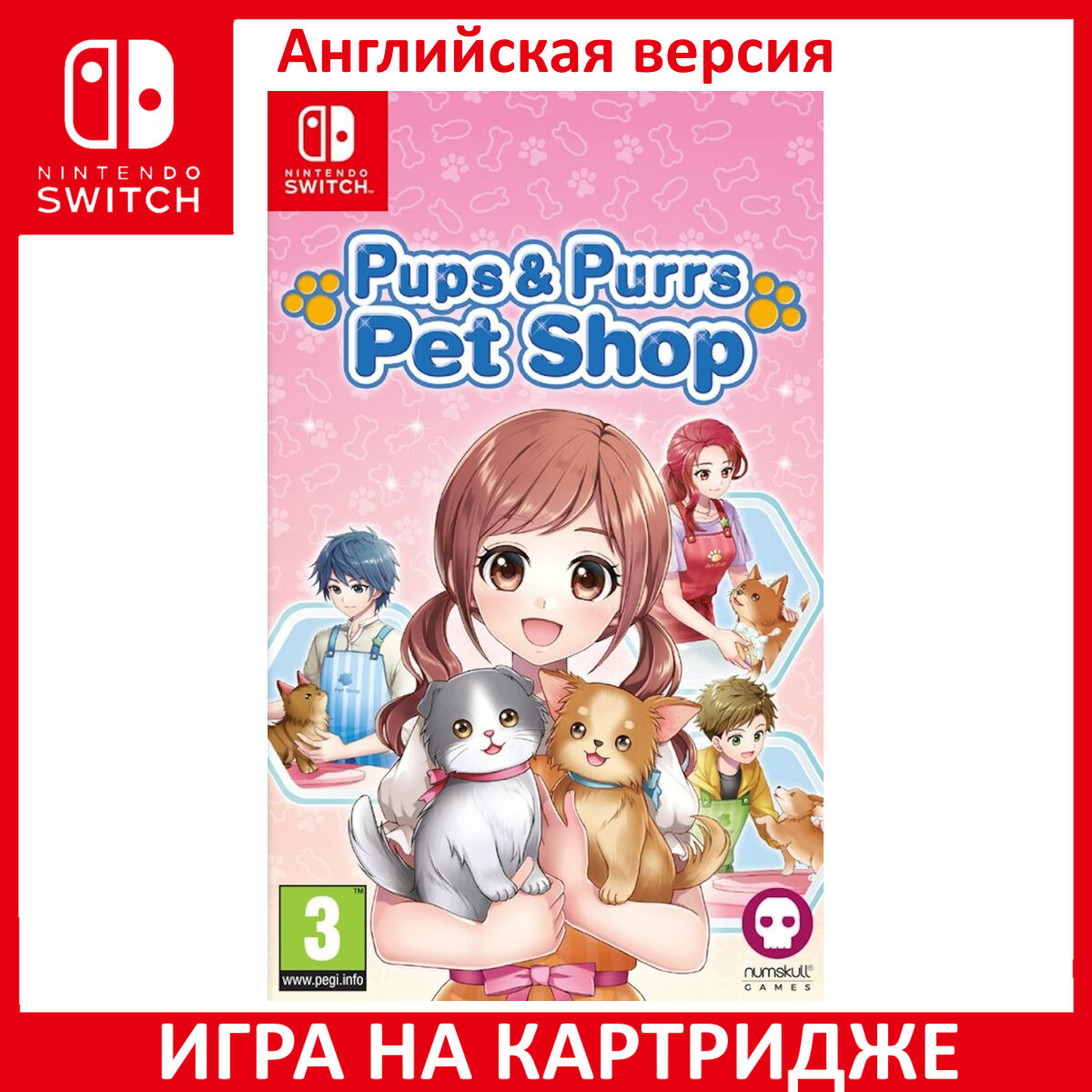 Игра Pups and Purrs Pet Shop Switch Английский язык Картридж на Nintendo Switch