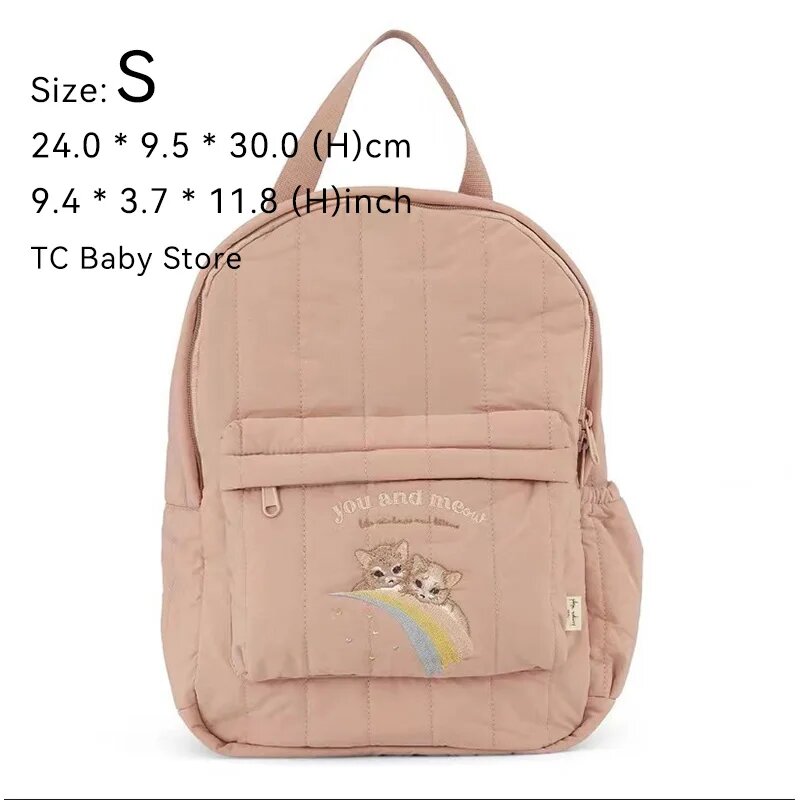 Рюкзак детский розовый "You and me" TC Baby Store, S 2201 Cat