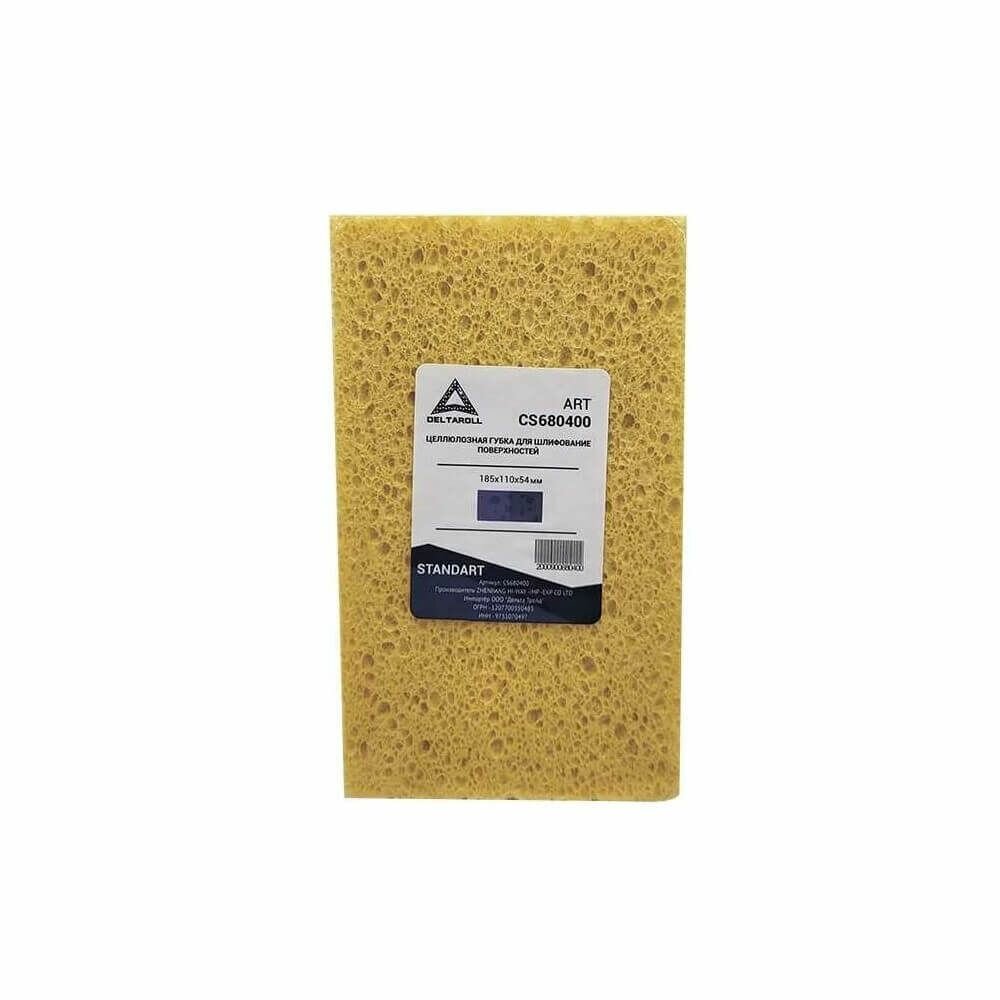 Губка целлюлозная Deltaroll CS680400 (185*110мм)