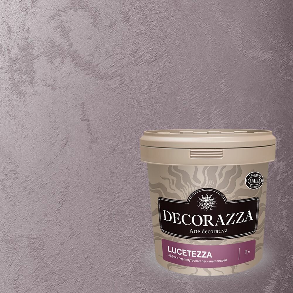 Декоративная краска с эффектом перламутровых песчаных вихрей Decorazza Lucetezza (1л) LC 17-20