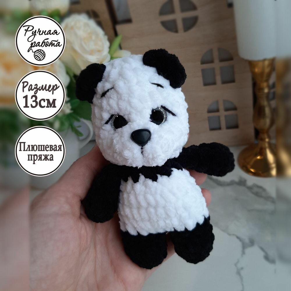 Вязаная панда 13см, мягкая игрушка ручной работы.