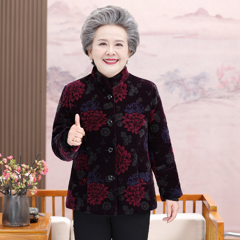 Куртка спортивная