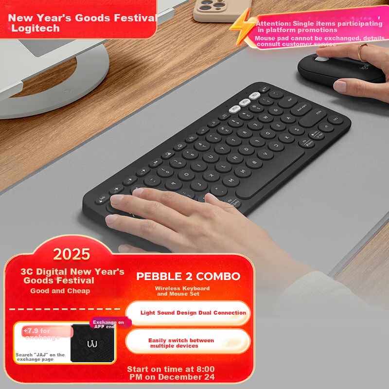 Комбинированный набор беспроводной клавиатуры и мыши Logitech PEBBLE 2 серии Fashion, черный