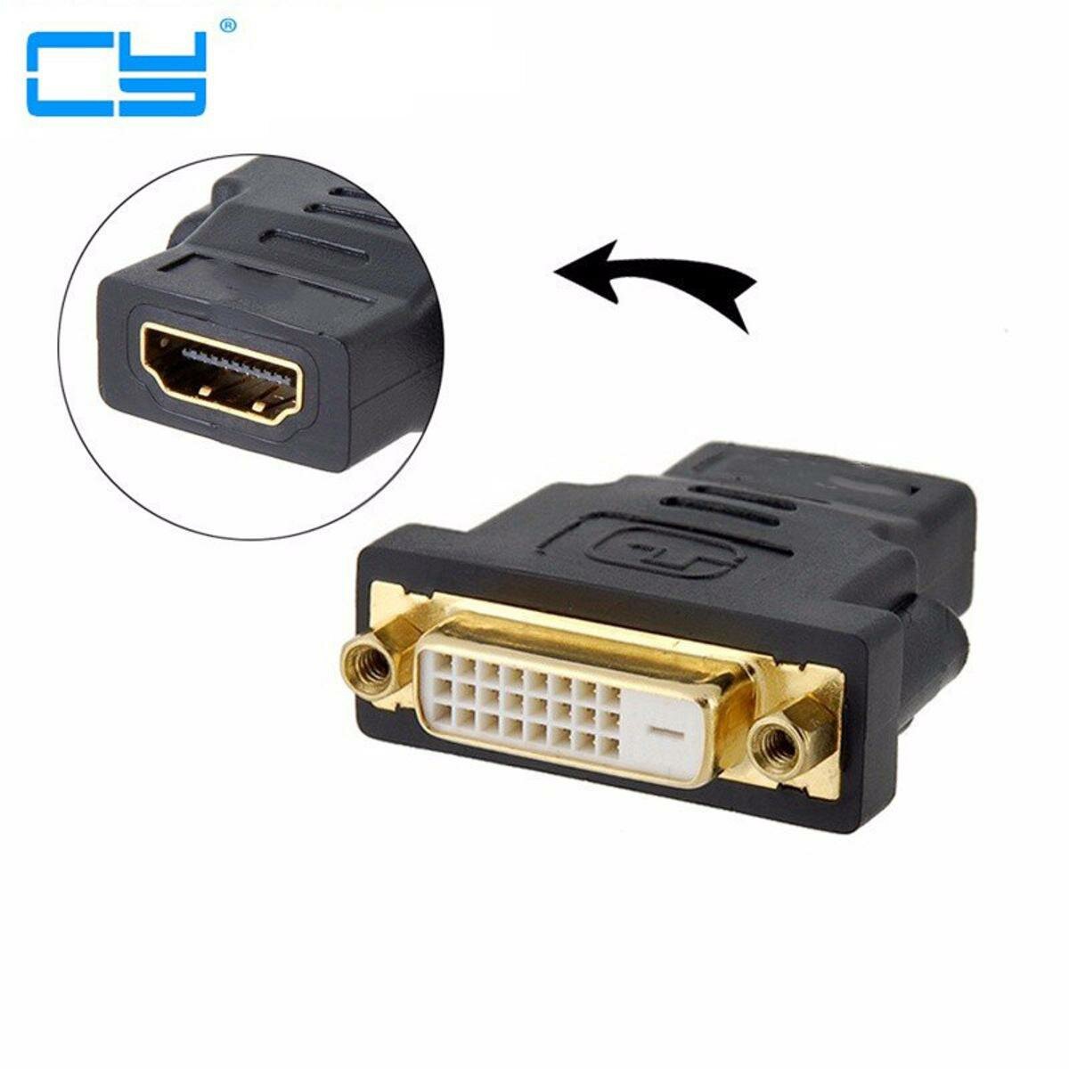 DVI 24+1 Female to HDMI-совместимый Female удлинительный адаптер-конвертер HDMI-DVI разъем для HDTV и ПК Компьютер