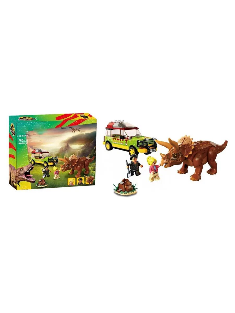 Конструктор "Поиски трицератопса", 306 деталей