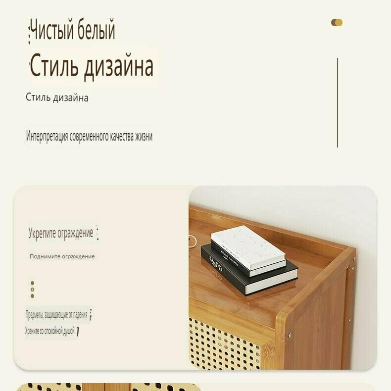Обувница , с полкой, минимализм, деревянная, 90х32х94 см, 150 кг — фото 1