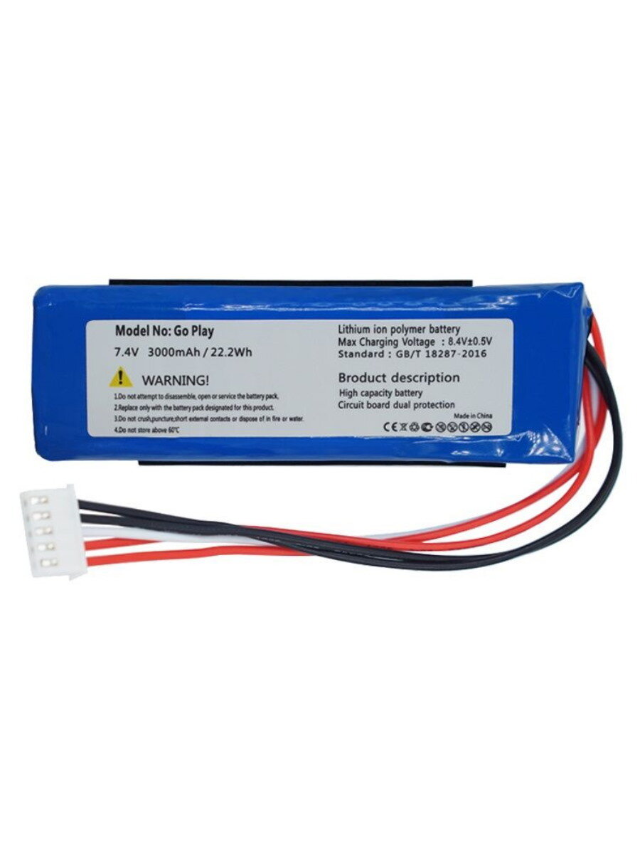 Аккумулятор для акустики Harman/Kardon Go Play, Go Play Mini, GSP1029102 01, 7.4V, 3000mAh, код BATJBL16