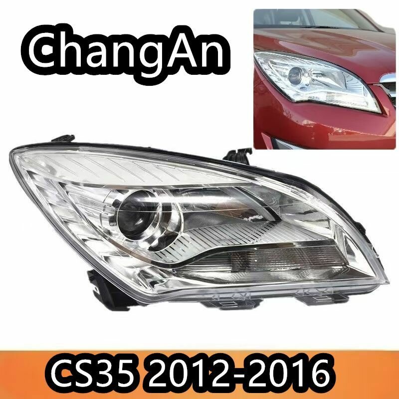 Фара автомобильная